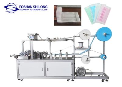 China Niet-geweven Automatisch het Gezichtsmasker die van 580kg tot Machine 3 maken Laag 120pcs/Min Te koop