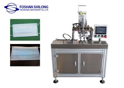 중국 기계 2600W 40pcs/분을 만드는 Earloop 처분할 수 있는 가면을 자전하십시오 판매용