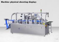 China Single Sachet Automatic Wet Wipes Packaging Machine PLC 12grams 2.8KW for sale