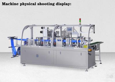 Cina SpA bagnato automatico 12grams 2.8KW dell'impacchettatrice delle strofinate della singola bustina in vendita