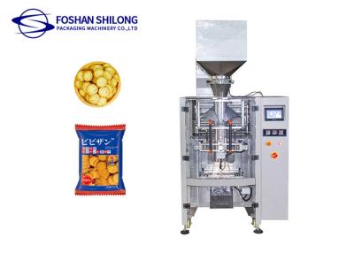 Cina Macchina imballatrice automatica 4300ml 50bags/min del sacchetto di plastica di Candy 520mm in vendita