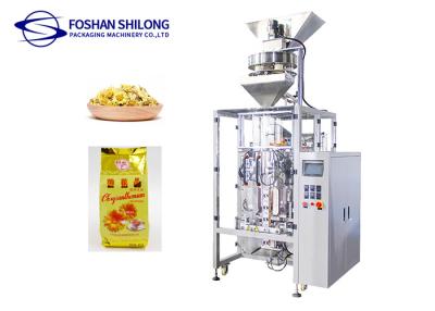 중국 GMP 건빵 자동적인 맥박 포장기 PE 5.5KW 4 머리 판매용