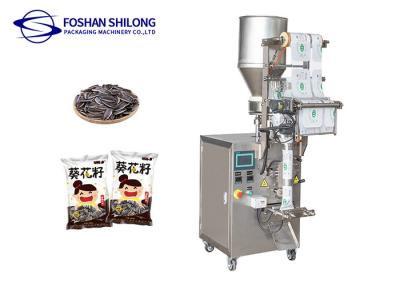 중국 쌀 멜론 씨앗 과립 포장기 200g 500g 판매용