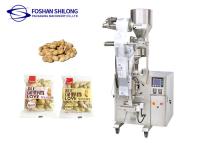 China Full Automatic Granule Packaging Machine For White Sugar Rice Candy Beans for sale