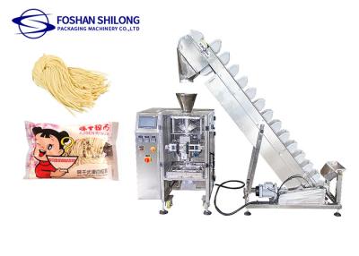 중국 다 기능 건조시키는 Multihead 과립 포장기 HMI 1600mm 판매용