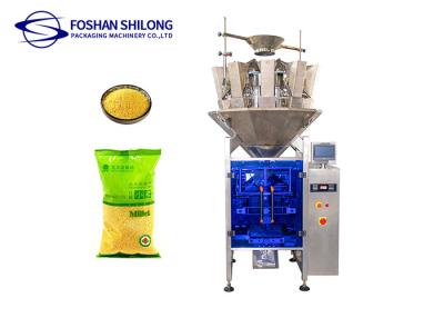 중국 1.6L 호퍼 오트밀A 포장기 10통 100g 판매용