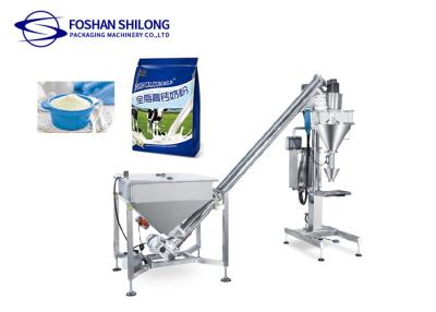 중국 나선형 지류를 가진 Jaggery 고추 분말 포장기 방진 2930mm 판매용