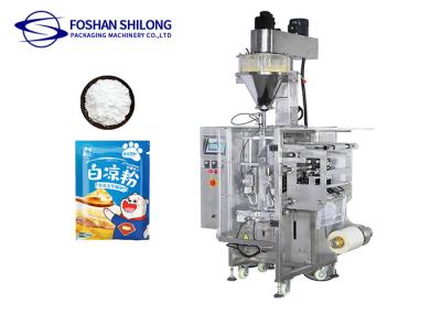 중국 심황 수직 분말 포장기 CPP BOPP 판매용
