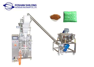 China Soap Powder Automatic Vertical Packing Machine 1.5kw 1g To 200g for sale