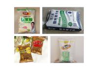 China Multihead Cocoa Powder Packaging Machine 10L 60HZ for sale