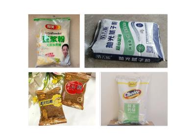 China Vertical Cocoa Chili Powder Packing Machine 10-50 Bags/Minute for sale