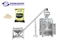 China Vertical Coffee Chilli Powder Packaging Machine With PLC Control for sale