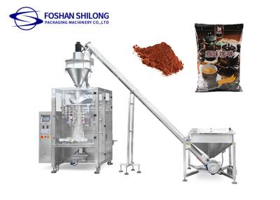 China Kleines Kissen-automatische Milchpulver-Verpackungsmaschine 2g zu 500g 3KW zu verkaufen