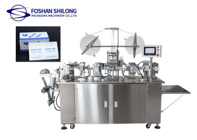 Китай пусковая площадка алкоголя пробирки хлопка 60mm*60mm делая минуту PLC 280pcs/машины продается