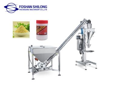 China Cocoa Chili Powder Pouch Packing Machine Stand Up OPP / CPP Material for sale