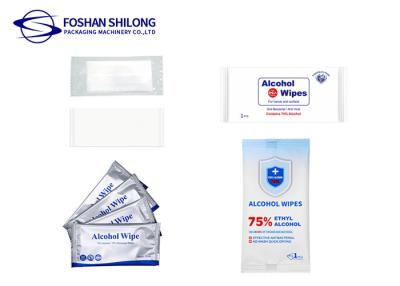 China 80 - 220Pcs/Min Three Side Sealing Sachet Packing Machine For Wet Wipes for sale