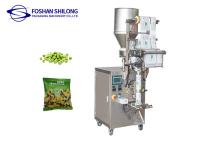 China Full Automatic Granule Packaging Machine For Peanut Rice Candy Beans for sale