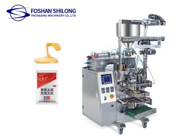 Cina 2.6KW 220VAC Olive Cooking Oil Packaging Machine verticale in vendita