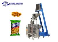 China Full Automatic Granule Packaging Machine For Peanut Rice Candy Beans for sale