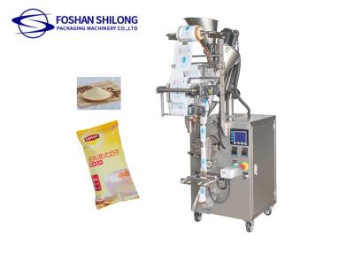 China Vertikale 5 - Kissen 330ml/Gewürze pulverisieren Verpackungsmaschine zu verkaufen