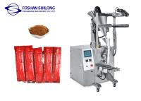 China Vertical Coffee Chilli Powder Packaging Machine With PLC Control for sale