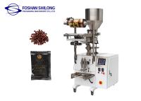 China Full Automatic Granule Packaging Machine For Peanut Rice Candy Beans for sale