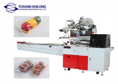 중국 자동적 트레이와 토모타 오이 야채 곤포기 판매용