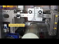 粘性ソース自動液体のパッキング機械タッチ画面0.6Mpa 650kg