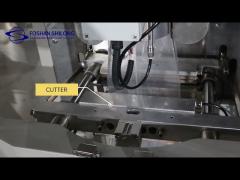 PE 400kg Automatic Vertical Granule Packing Machine Food Grains 520mm Roll Film