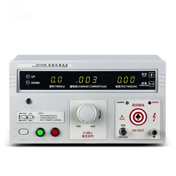 Quality Electrical High Voltage Hipot Tester Withstand Voltage Tester For Insulation Breakdown for sale