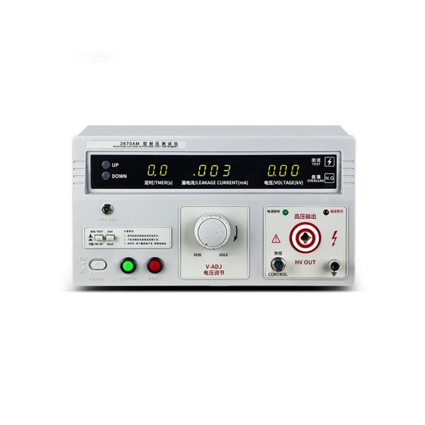 Quality 5kV AC High Voltage Withstand Tester With Digital Display Industrial Grade for sale