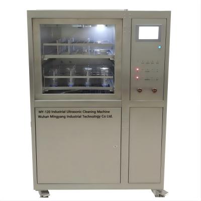 China MY-120 GMP Compliant Automatic Laboratory Glassware Washer for Beakers, Flasks, Test Tubes & Heavily Oiled Transformer Oil Contaminated Utensils for sale