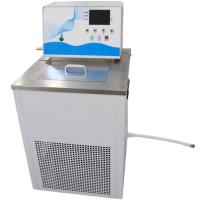 China MY-143 High Precision Low Temperature Constant Temperature Circulating Bath for Laboratory Cooling Heating Test for sale
