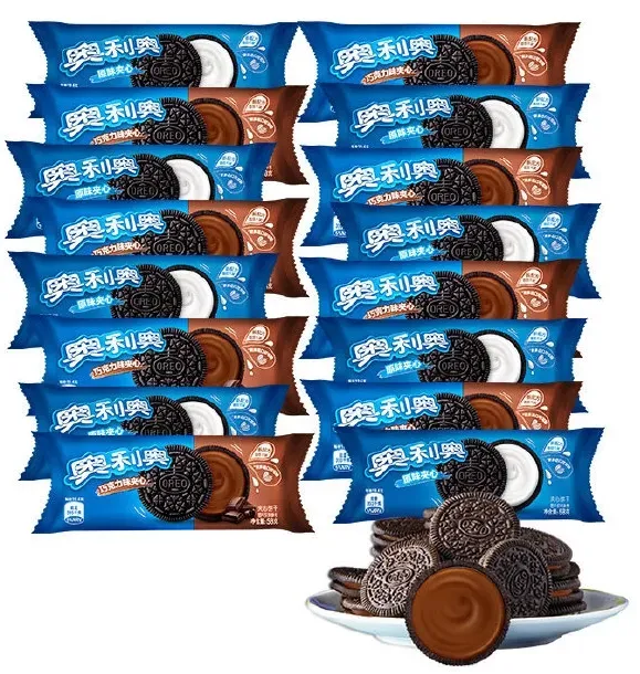 Horizontal Sachet Packing Machine Sugar Stick Packing Machine