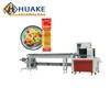 Quality Pillow Pasta Packing Machine Multifunctional Macaroni Packaging Machine for sale