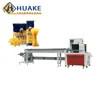 Quality Automatic Spaghetti Mini Macaroni Pasta Packaging Machine for sale