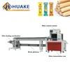 Quality Food Product Packing Machine China Packing Machines for sale