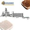 Quality Pet Food Processing Plant Dog Food Full Production Line for sale