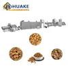 Quality Factory Directly Sell Pet Feed Granular Extruder Pellet Machine Animal Feed for sale