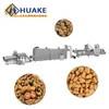 Quality Puffing Pet/Dog/Cat Floating Fish Pellet Feed/Food Making Extruding Machine for sale
