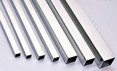 China Stainless Square Steel Pipes for sale