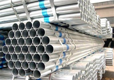 China Hot Dipped Galvanized Steel Round Pipes for sale