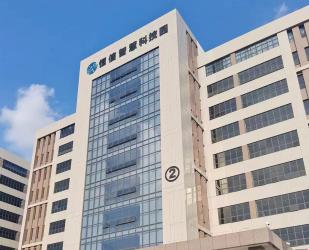 China Factory - Guangdong Huajiayu Technology Co., Ltd