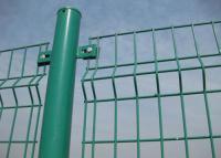 China wire mesh fence for sale