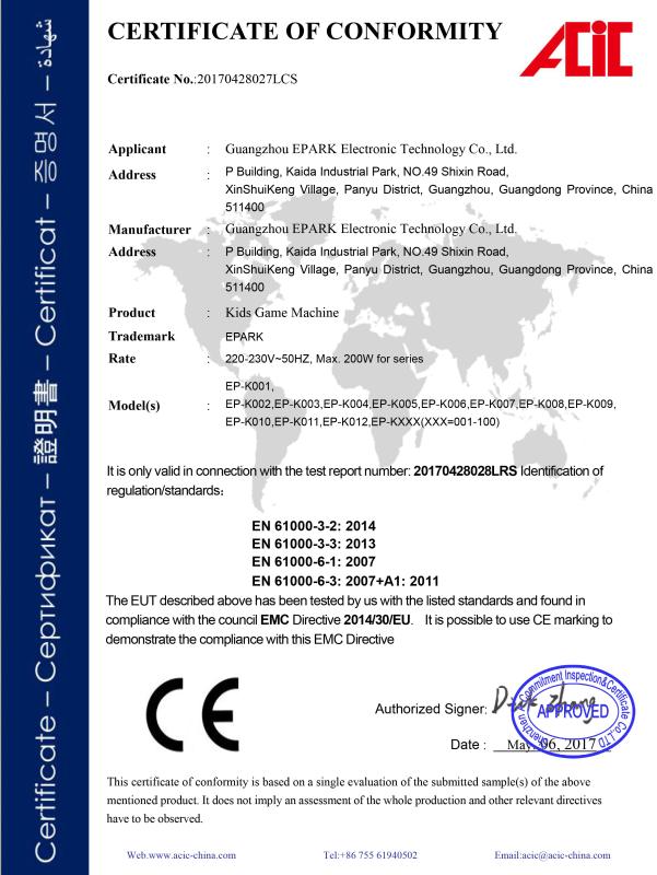 CE-EMC - Guangzhou EPARK Electronic Technology Co., Ltd.