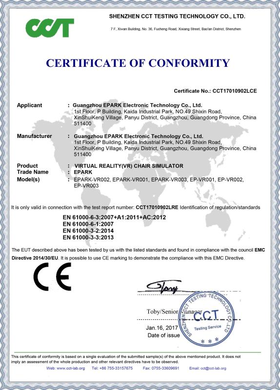 CE - Guangzhou EPARK Electronic Technology Co., Ltd.