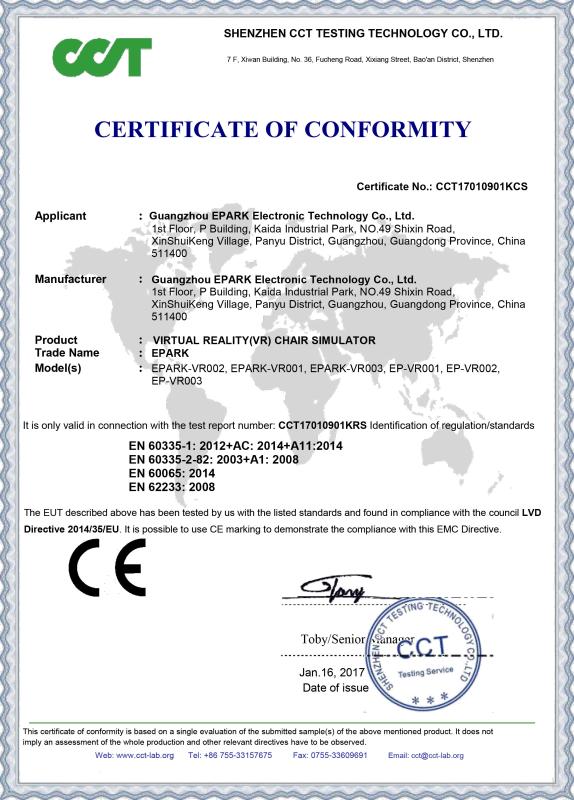 CE - Guangzhou EPARK Electronic Technology Co., Ltd.