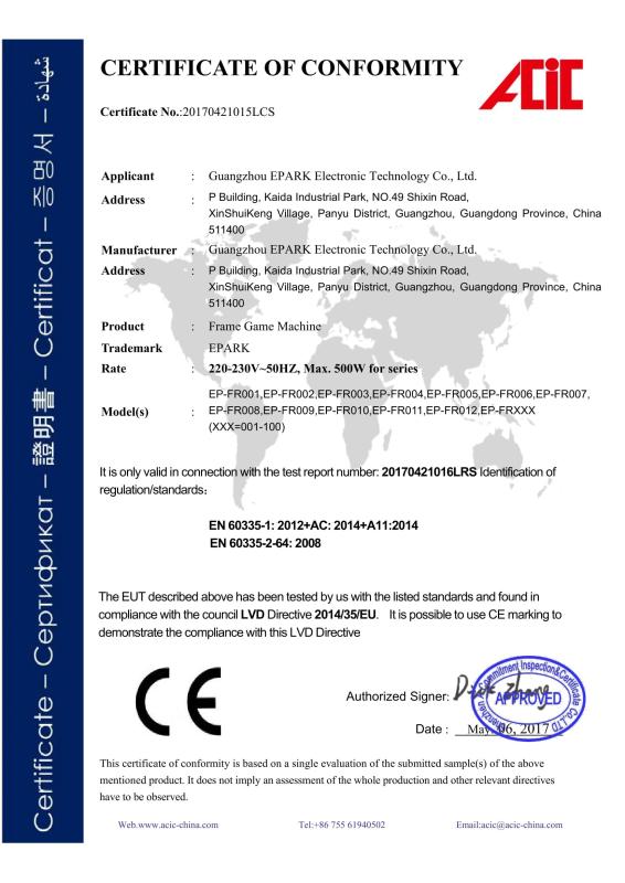 CE-LVD - Guangzhou EPARK Electronic Technology Co., Ltd.