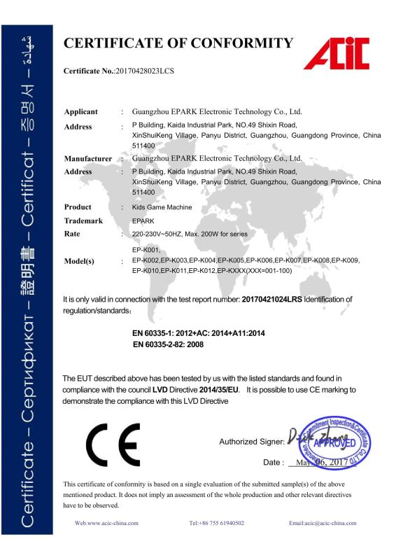 CE-LVD - Guangzhou EPARK Electronic Technology Co., Ltd.