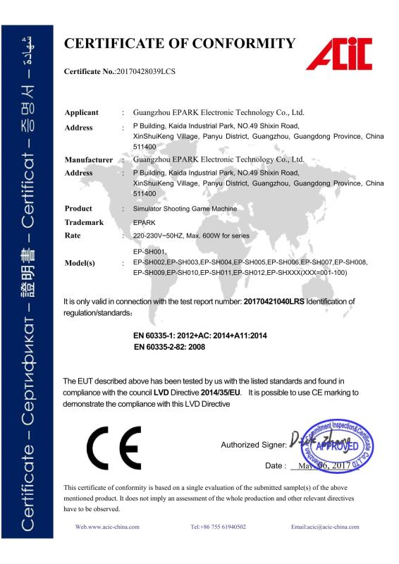 CE-LVD - Guangzhou EPARK Electronic Technology Co., Ltd.